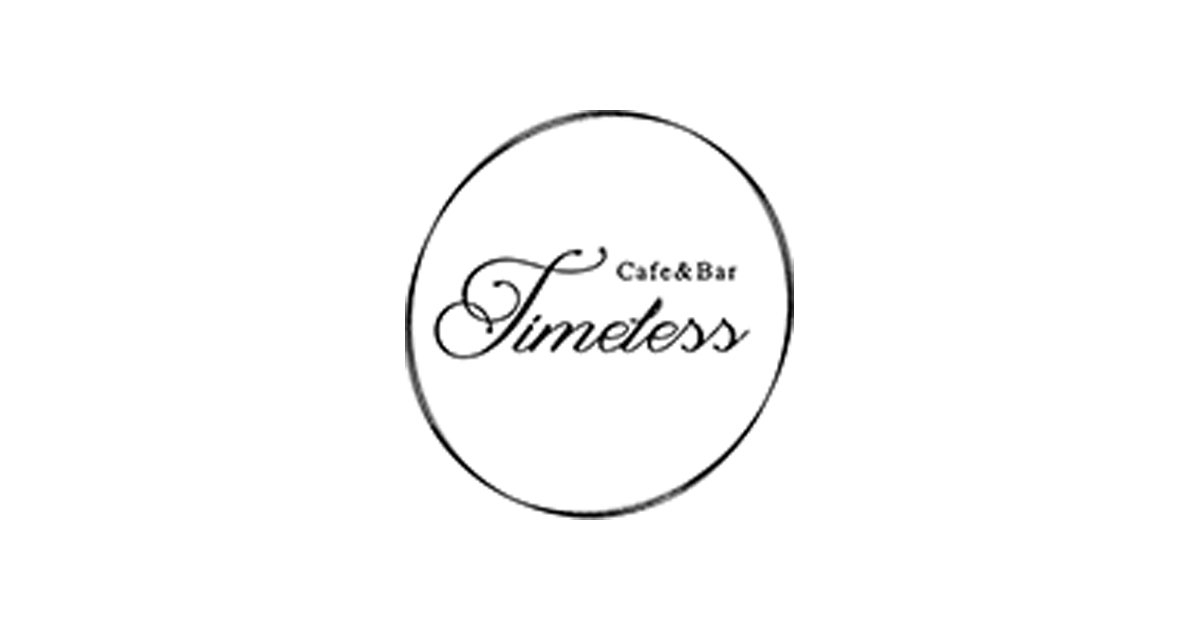 ホーム｜Bar TIMELESS / みどりの駅 / バー